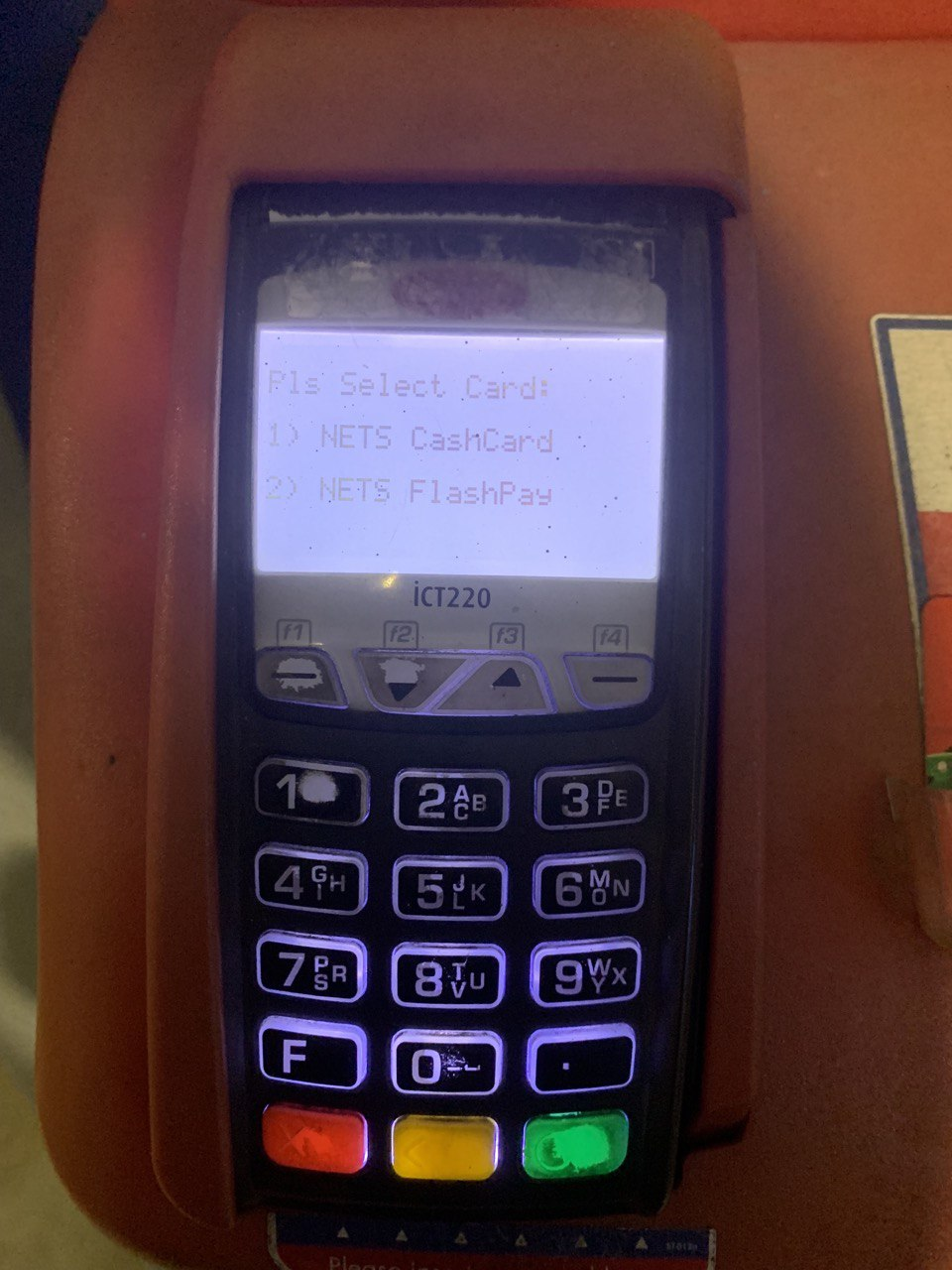 How to retrieve parking receipt via NETS Machine – GetGo Help Centre